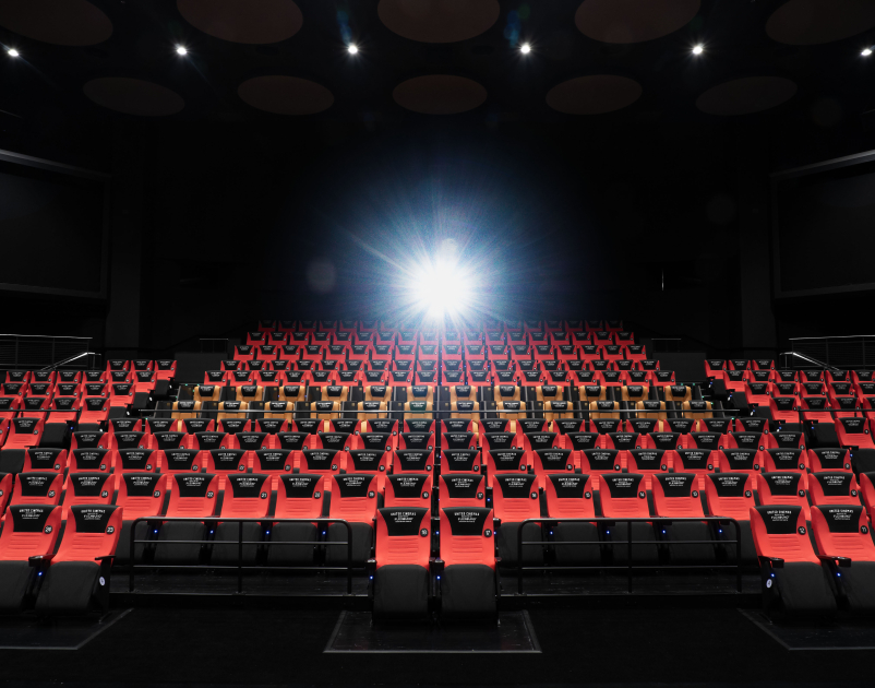 IT TAKES A THOUSAND AUGMENTED AUDIO SEATS TO FILL A JAPANESE MULTIPLEX - LianaPress